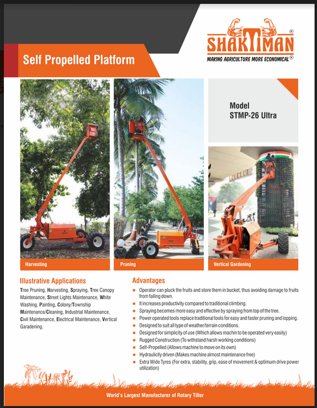 E-Brochure – Shaktiman